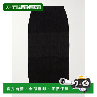 1h可退 潮奢 FAITHFULL THE BRAND 女士 + SUSTAIN Lula 网状钩花