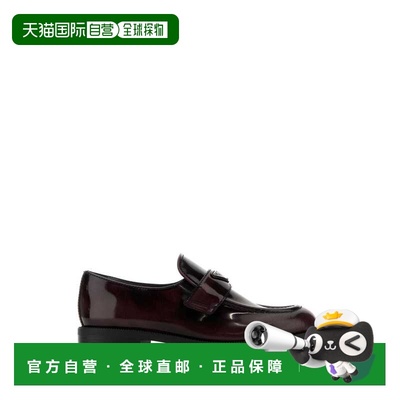 PRADA 女士芭蕾乐福鞋 1D329NFG025P39F0397 SS2026