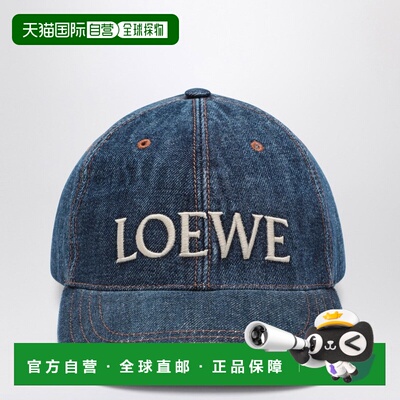 1h可退 LOEWE 男士帽子 K820358X49DE8798 SS2026 蓝色