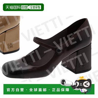MIU MIU 女士高跟鞋 5I781E3ZQIF0AL3F65 AW2026 棕色