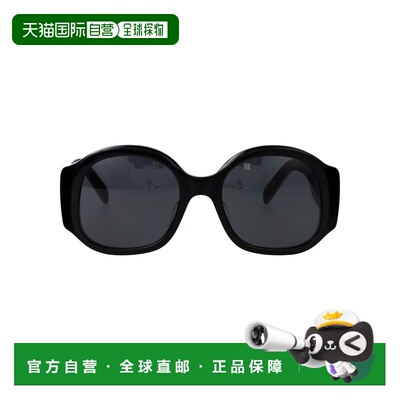 香港直邮CELINE 女士太阳镜 CL40305U01A AW2025 【付后1h可退】