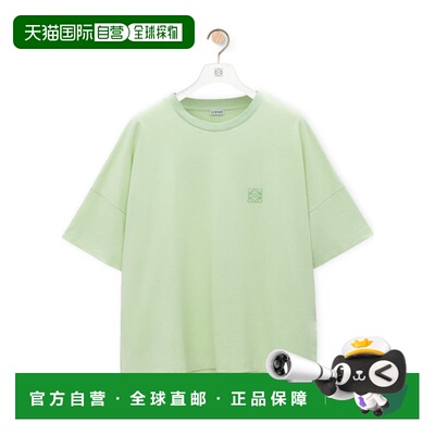 1h可退 奢淘 Loewe 短袖 T 恤 女 S359Y22X58