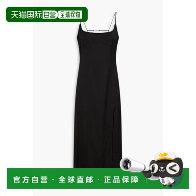 1h可退 潮奢 Jacquemus 女士 Notte 精饰缎面斜纹布中长连衣裙 24