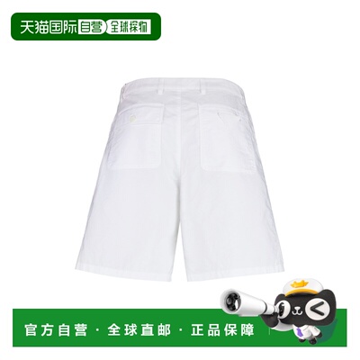 PRADA 男士休闲裤 SPH461SOOO16FSF0009 SS2025 白色