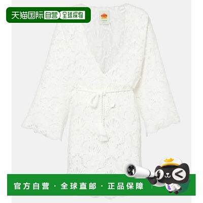 1h可退 潮奢 FARM RIO 女士 Seashell 马德拉刺绣棉质沙滩连衣裙