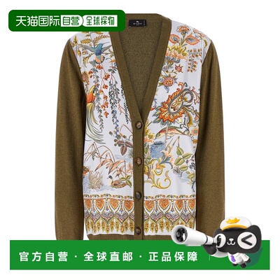 潮奢 Etro 艾特罗 女士 佩斯利真丝拼块针织开衫 WRKE0182AV868