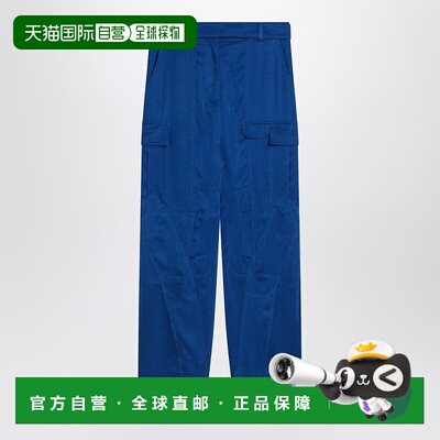 1h可退 潮奢 Salvatore Ferragamo 菲拉格慕 女士 Electric 蓝色