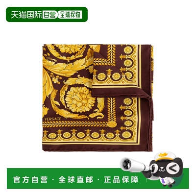 VERSACE 男士围巾 10016001A045775R770 CO 棕色 Silk scarf with