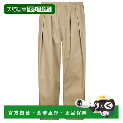 MAISON MARGIELA 男士阔腿裤休闲裤 S67KA0091S54042114