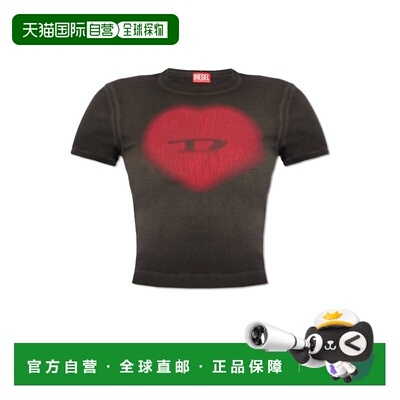 DIESEL 女士T恤 TELEA128360SQAD9XX CO 灰色 ‘T-ELE’ T-shirt