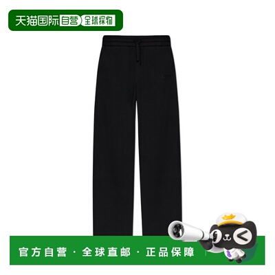 BALMAIN 男士休闲裤 GH0PQ436BD10EAP SS2026 黑色 Wide-leg swea