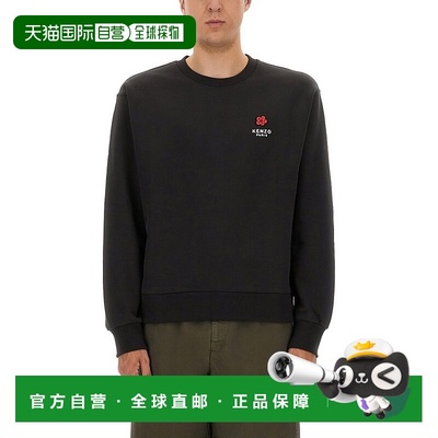 KENZO 男士针织衫 FF65SW2604MC99J AW2025 黑色 长袖卫衣