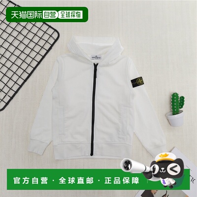 STONE ISLAND 男童针织衫 L1S166100004S0040V0001拉链