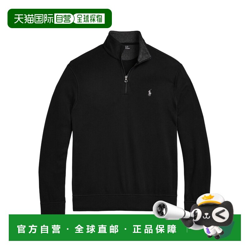 奢淘 Polo Ralph Lauren 平纹针织半拉链毛衣 男 462516Noir