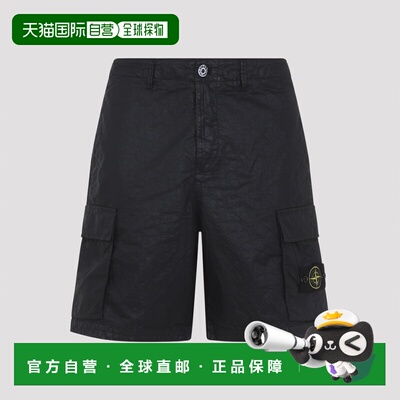 香港直邮STONE ISLAND 男士短裤 L1S15L100001S00【付后1h可退】