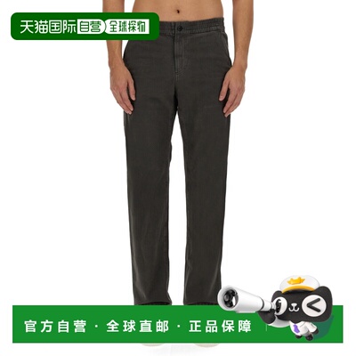 A.P.C. 男士休闲裤 COFCNH08408LAD