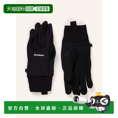 Mammut 女士手套 100282996013000 CO 黑色 ASTRO LIGHT multifun