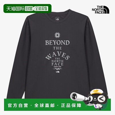 THE NORTH FACE M'S SURF L/S RASHGUARD 防晒冲浪衣北面防晒衣