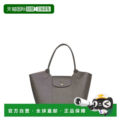 LONGCHAMP 女士手提包 10346HYZP55 SS2026 灰色 L  Shoulder Bag