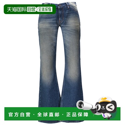 1h可退 ACNE STUDIOS 女士牛仔裤 A00398AUZ AW2023 蓝色喇叭裤