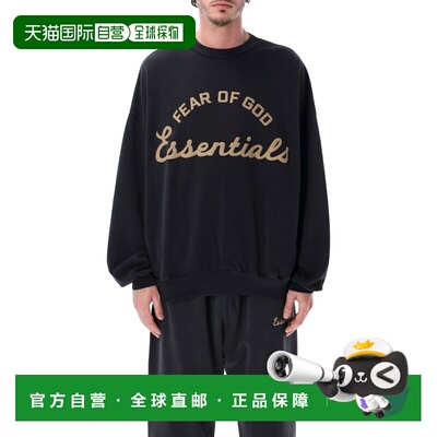 essentials fear of god 男士 90S 训练黑色棉质抓绒卫衣 192SP26