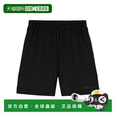 香港直邮Represent 男士短裤 MLM7102501 AW2025 【付后1h可退】