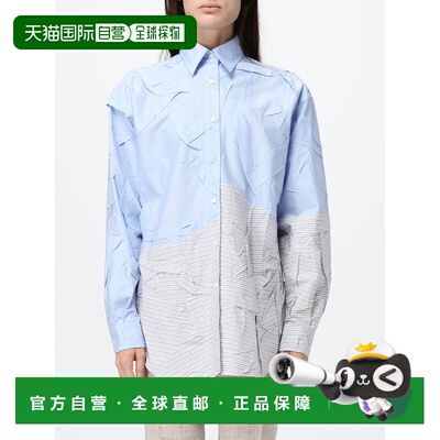 MOSCHINO 女士衬衫 022304312293 SS2026 浅蓝色 【付后1h可退】