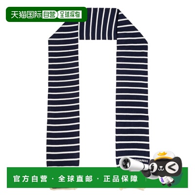 DSQUARED2 男士围巾 KNM021308C00001M1131 SS2026