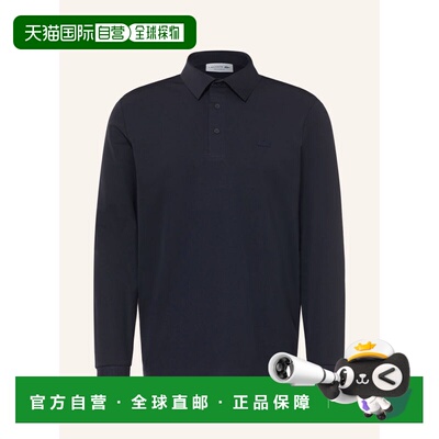 LACOSTE 男士T恤 100315379717000 CO 深蓝色 Jersey polo shirt