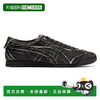 Onitsuka Tiger|MEXICO 66 SD鬼塚虎休闲鞋1183C310-001
