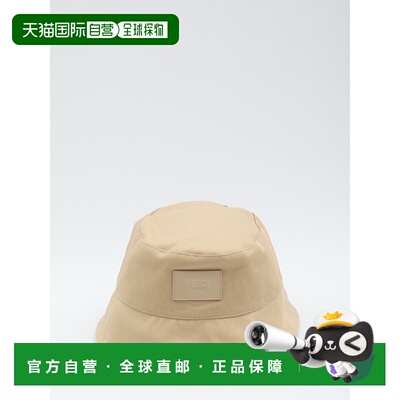 1h可退 FENDI 男士帽子 FXQ833AYK7F1TTM AW2025 浅棕色 Beige bu