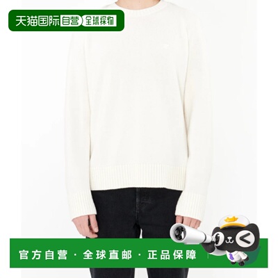 1h可退 COURREGES 男士针织衫 324MPU185FI0062NATUREL AW2024