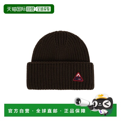 DSQUARED2 男士帽子 KNM022801W000018077 AW2026