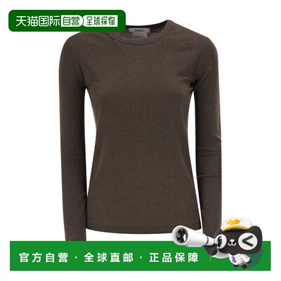 1h可退 MAX MARA 女士T恤 2621946031600004 AW2026 棕色