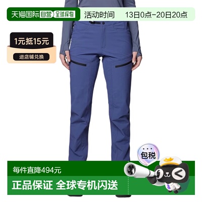 Mountain hardwear山浩Chockstone Alpine女子户外软壳裤休闲裤