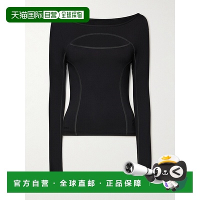 1h可退 潮奢 On 女士 + FKA twigs recycled-jersey 弹力上衣 1WF