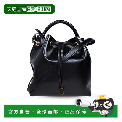 1h可退 CHLOÉ 女士斜挎包 CHC24AS606N57001 CO 黑色 Marcie shou