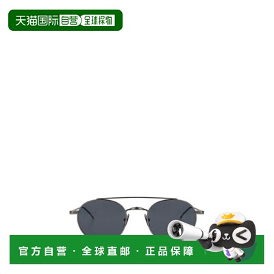 1h可退 潮奢 Thom Browne 汤姆 布朗 男士 徽标太阳镜 UES101AG00