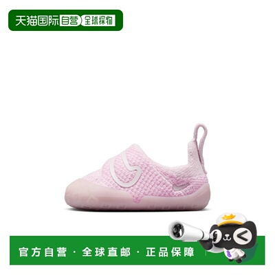 香港直邮Nike Swoosh 1耐克运动鞋