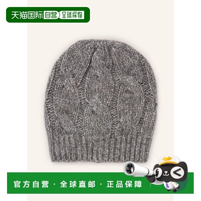 PESERICO 女士帽子 100319158114000 CO 灰色 Hat with alpaca an