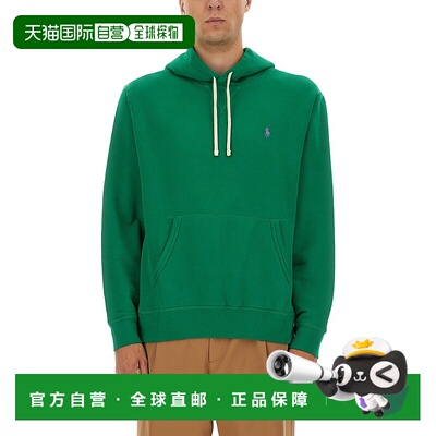 POLO RALPH LAUREN 男士卫衣 710766778106CRUISEGREEN帽衫