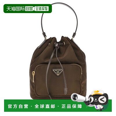 Prada普拉达女士包袋