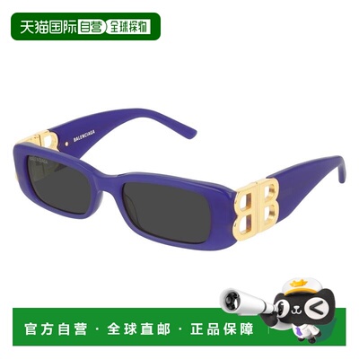 BALENCIAGA 女士眼镜 BB0096S004 SS2025 紫色 Sunglass巴黎世家
