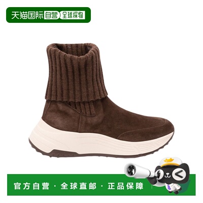 奢淘 Hogan 圆头切尔西靴 女 HXW6690FX90BYE