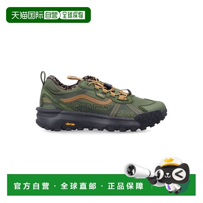 香港直邮Vans范斯CROSSPATH XC男士运动鞋 【付后1h可退】