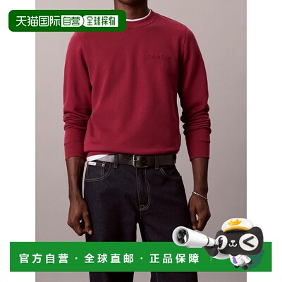 CALVIN KLEIN 男士卫衣 LV04LH226GVG5 AW2026 红色