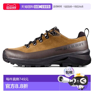MAMMUT 邓肯 III Low LTH 戈尔特斯 中性户外休闲鞋徒步鞋