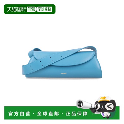 JIL SANDER 女士斜挎包单肩包 SS2026 26PJ07WD0023P4840440