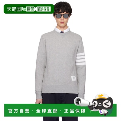 1h可退 潮奢 Thom Browne 汤姆 布朗 男士 灰色 Classic Loopback