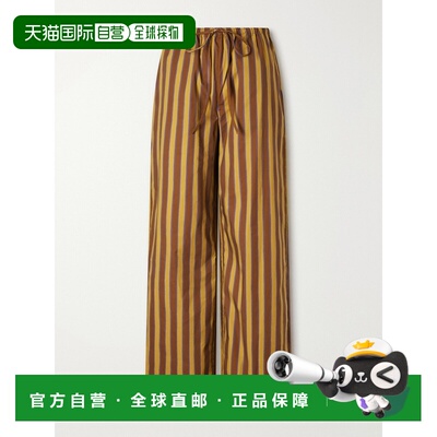 Staud 女士 Mateo 条纹弹力棉质斜纹呢中腰阔腿裤 R26F4133SPCGST